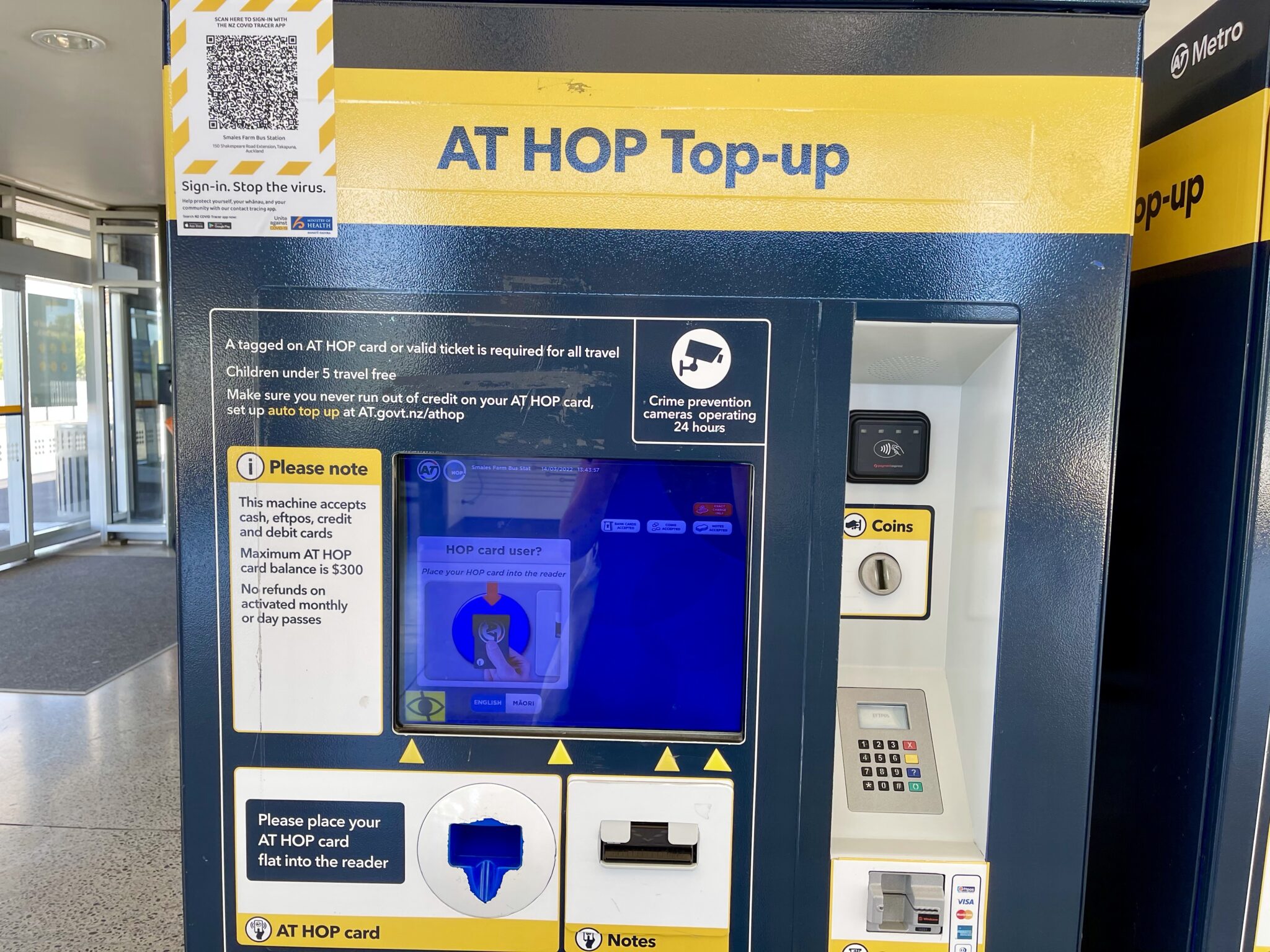 【オークランドのバス事情④】AT HOPカードの購入方法｜実際の購入場面もお見せします - ニュージーランドのまるごと